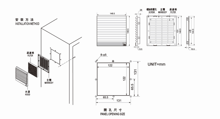 Kaku Cassette Ventilation Filter Set Fu-9805A/9804A/9803/9806/9804B P2 ...