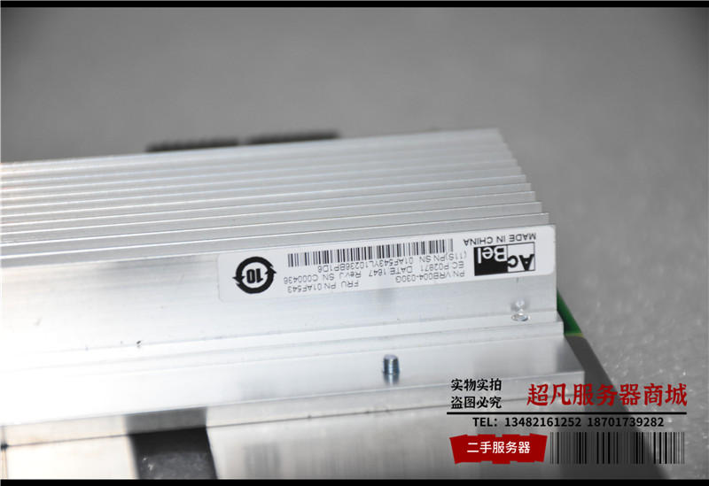 IBM 01AF543 01AF545 74Y9189 VRB004-030G 小型机CPU稳压模块VRM-淘宝网