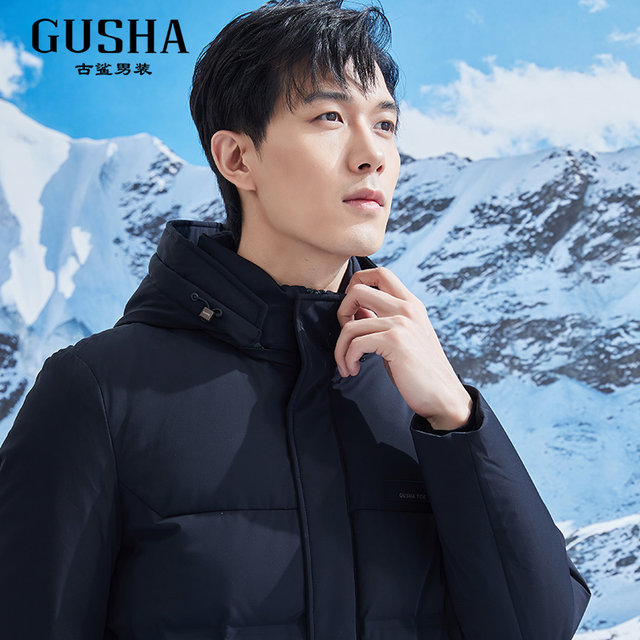 Gusha black mid-length down jacket men's thickened warm jacket winter ...