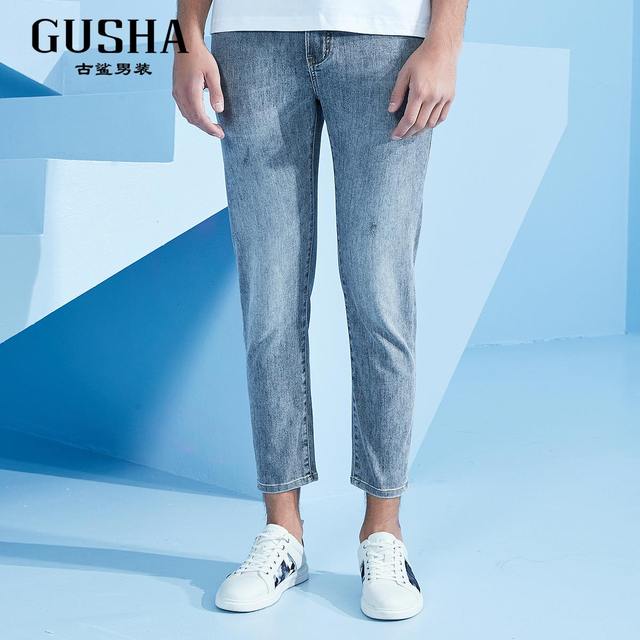 Gusha light blue jeans for young men thin tencel slim casual pants ...