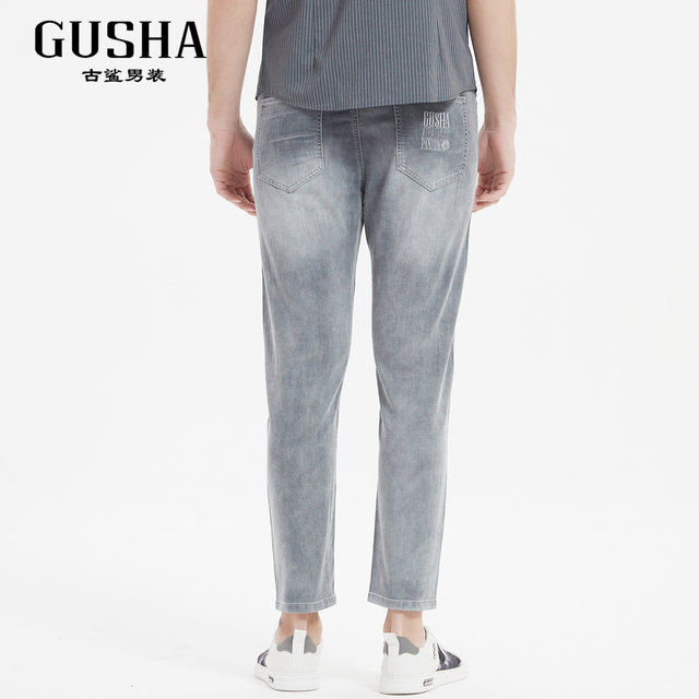 Gusha light blue jeans for young men thin tencel slim casual pants ...
