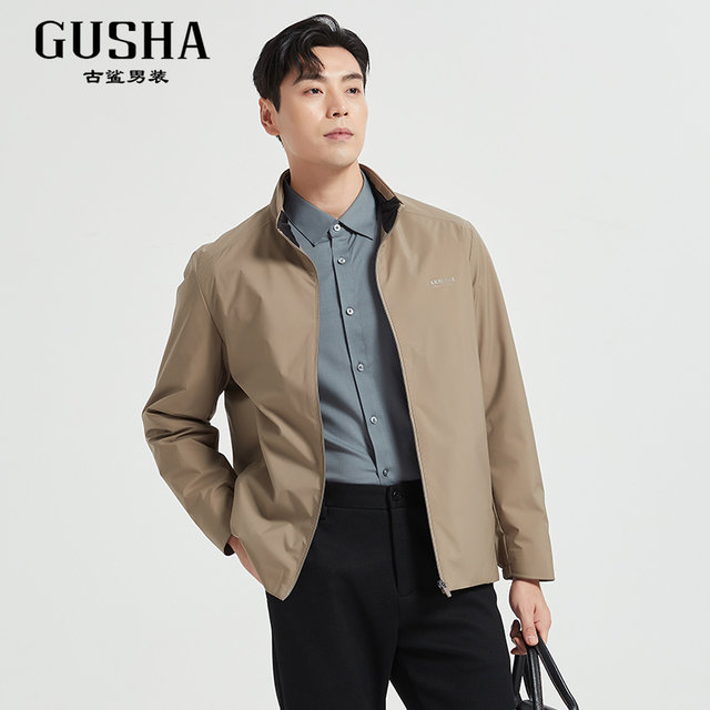 Gusha stand collar light warm down jacket men's business executive ...