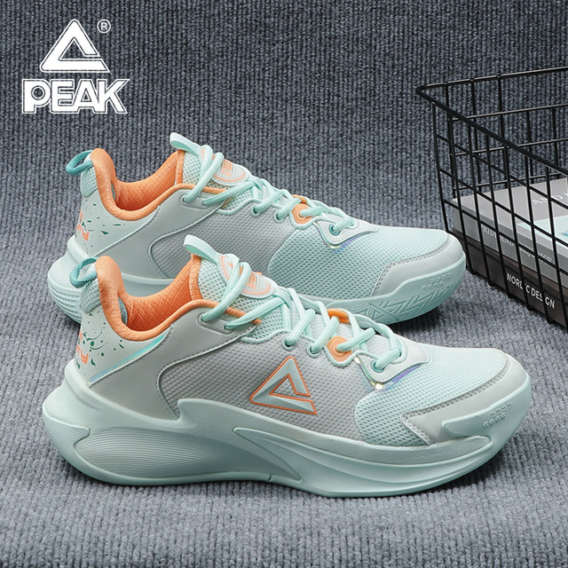 Peak Professional Basketball Shoes for Men, Low-Top Summer Mesh ...