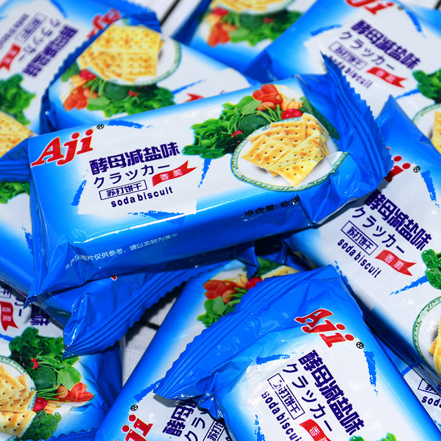 aji yeast reduced salt soda crackers salty chia seeds low sugar ...