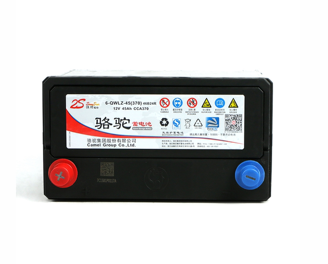 Camel 45AH battery Changan Star 2 Dongfeng Xiaokang K07S Jinbei Hiashi ...
