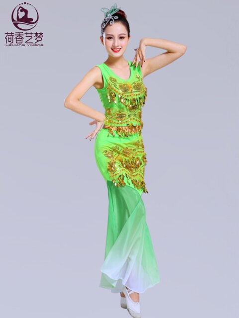 Dai clothing adult women's new slim clothes national style dance ...