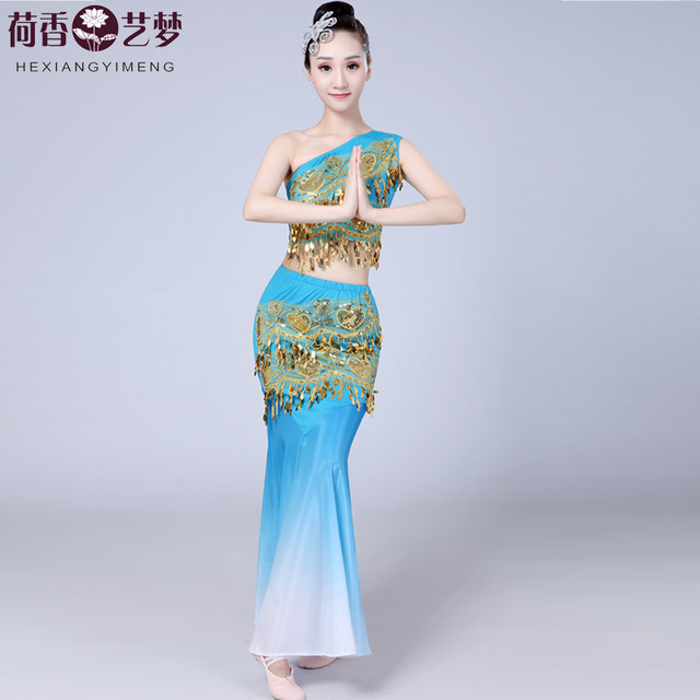 Dai Nationality Dance Costumes New Yunnan Ethnic Style Sequined Peacock ...