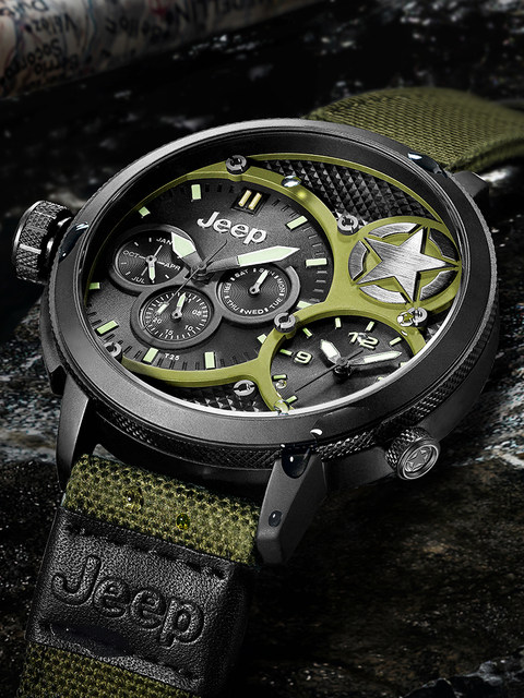 Jeep Watch for Men, Dual Movement, Dual Time Zone, Outdoor Sports ...