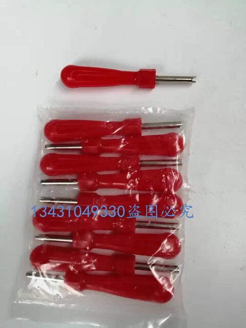 American valve core screwdriver, valve core wrench, valve key, car ...