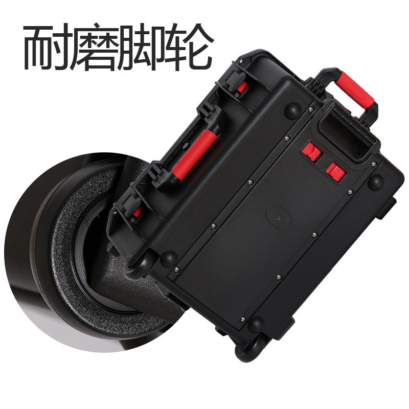 Tankstorm Equipment Safety Box - Waterproof & Protective Case - Fh85001