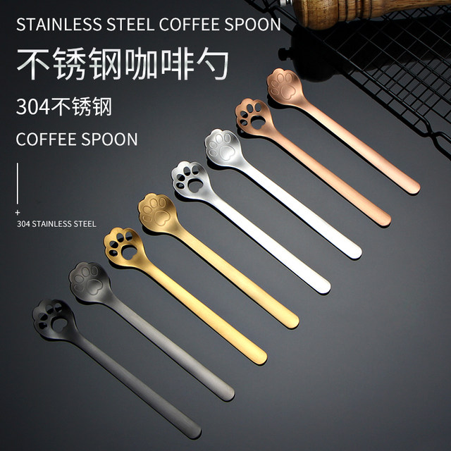 Coffee spoon 304 stainless steel small spoon household creative spoon ...