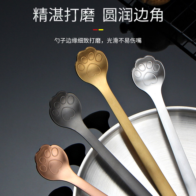 Coffee spoon 304 stainless steel small spoon household creative spoon ...