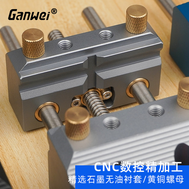 Aluminum alloy precision bench vise multifunctional mini small bench vise household clamp ...