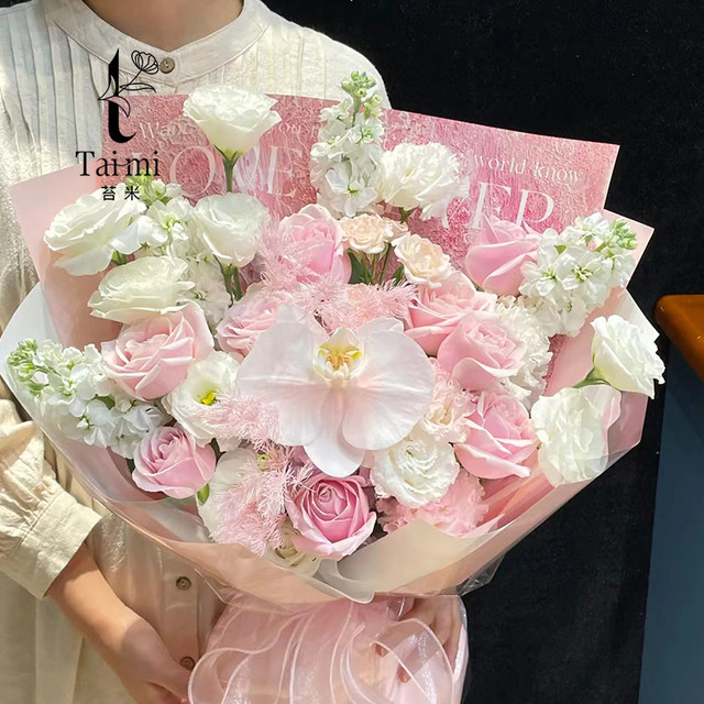 Tammy Ximeng Garden Oil Painting Bouquet Packaging Material Floral ...