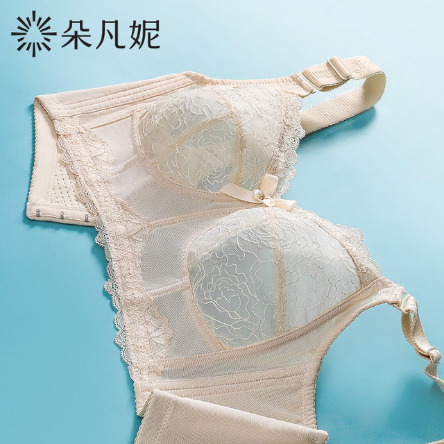 Dovani big breasts showing small chest underwear full cups thin women's ...