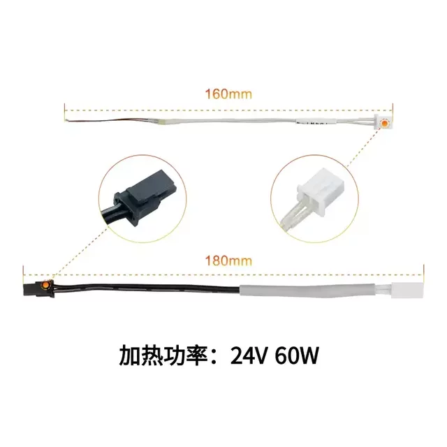 New Voron2.4/0.2 radiator V6 ceramic hot end component 3D printing ...