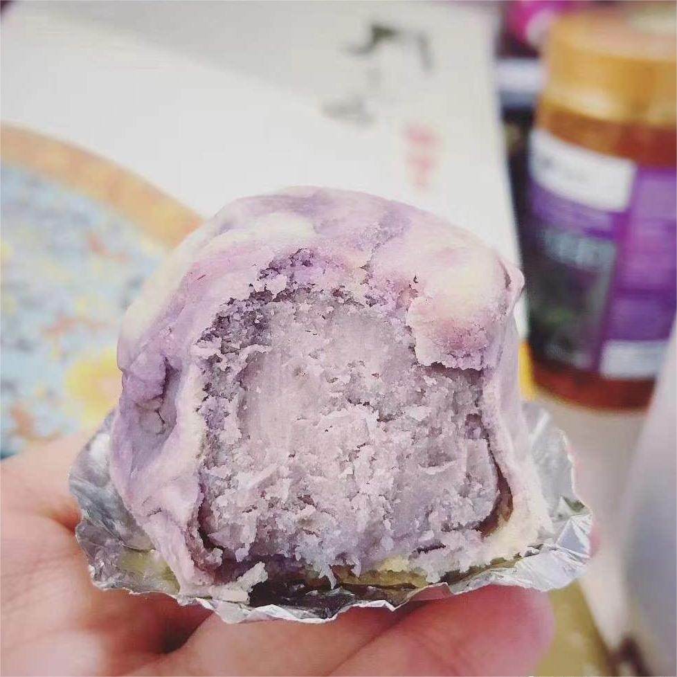 Taiwan's specialty Twelve-month Kyoto taro pastry 11 pieces Wenmingtang ...