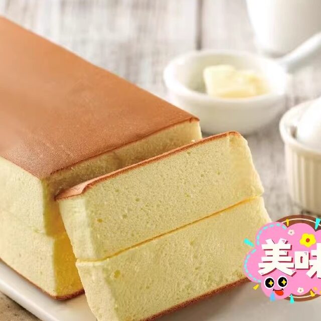 Taiwanese gourmet Amo cake classic noble handmade thousand-layer ...