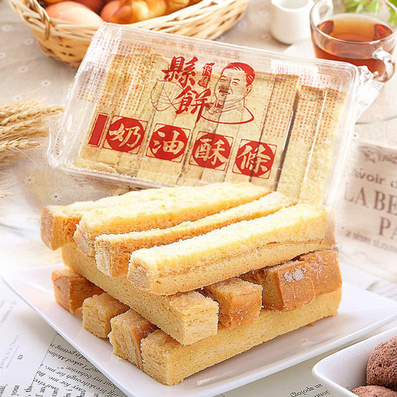 Máslové tyčinky Hualien County Cake - 300g Tchajwanské pečivo