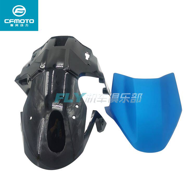 CFMOTO Spring Breeze Original Motorcycle Accessories - Front Fender and ...