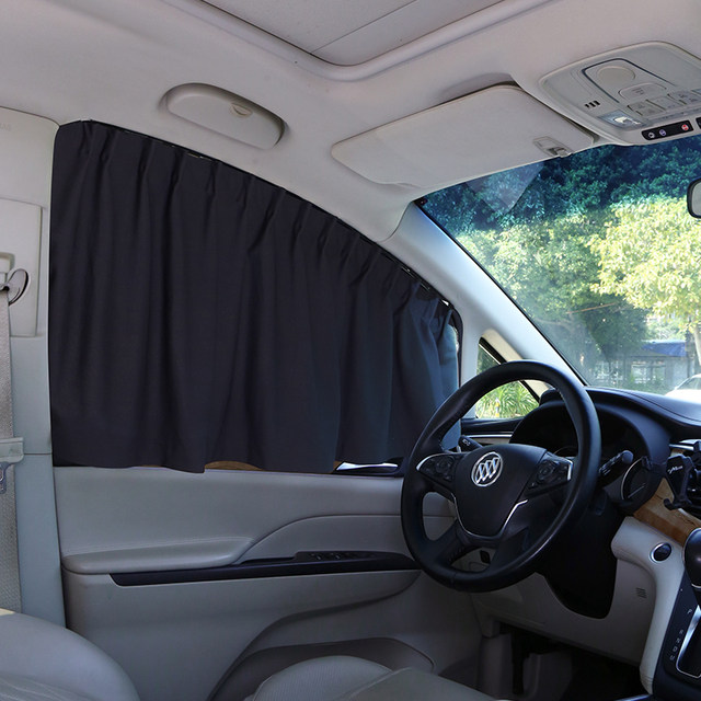 Car curtain sunshade sedan SUV car interior window track type sun ...