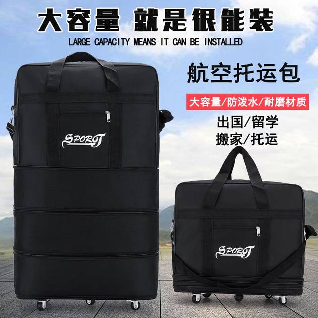 Waterproof folding aviation checked bag, travel bag, large capacity ...