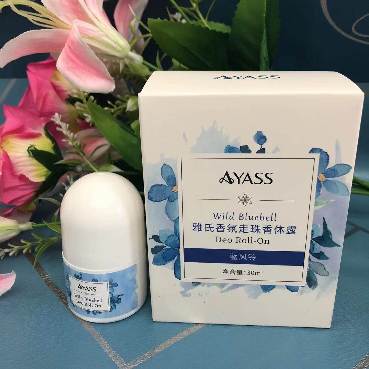 Arashi Fragrance Roll-on Deodorant Roll-on Perfume Body Armpit Fresh ...