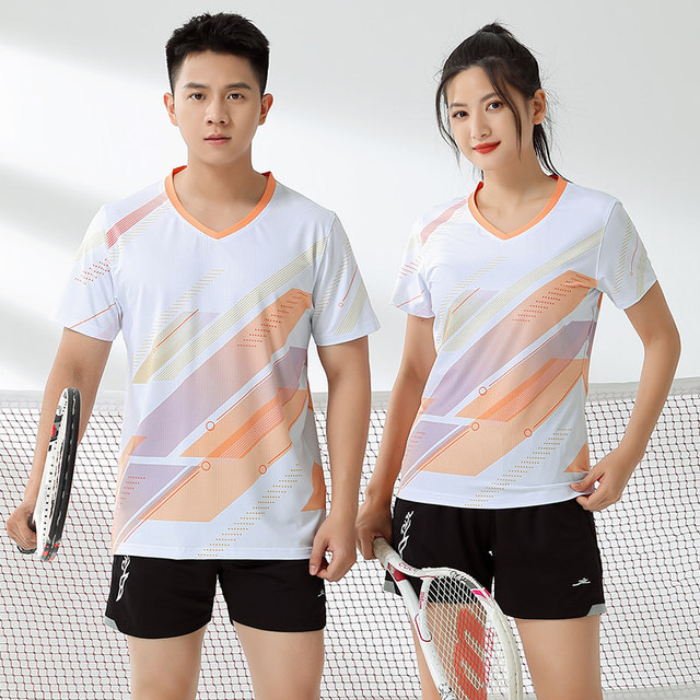 Badminton uniforms 2024 new men's and women's suits quick-drying ...