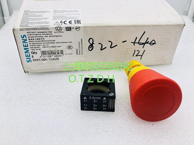 3SB3000-1HA20 new original genuine genuine German Siemens emergency ...
