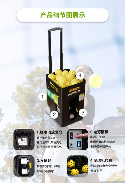 Musketeer pickleballmachine portable pickleball automatic serving and ...