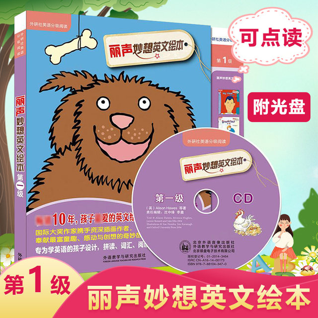 Foreign Studies Agency Life Miao Miao Miao Miao Miao Miao Miao Wan ...