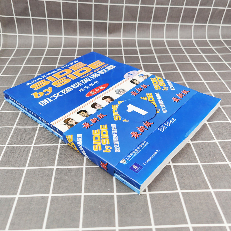 Sbs engels leerboek longman international english tutorial 1 ...