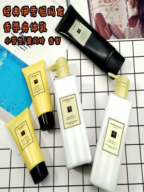 Xiaohongshu Body Lotion Moisturizing Freesia Whole Body Long-lasting ...