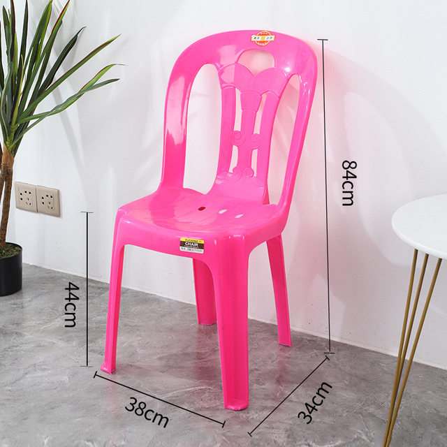 Adult plastic backrest chairs for home living room dining chairs food ...