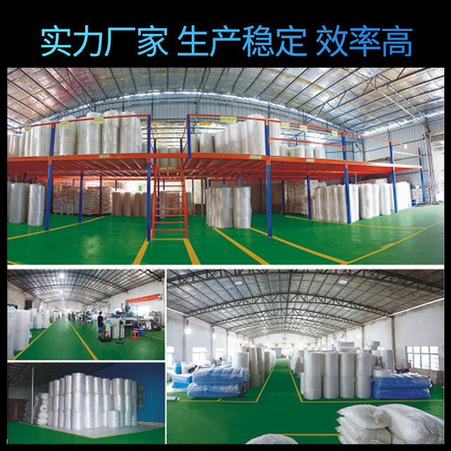 Thickened shockproof bubble film roll 30 50cm express packaging foam ...