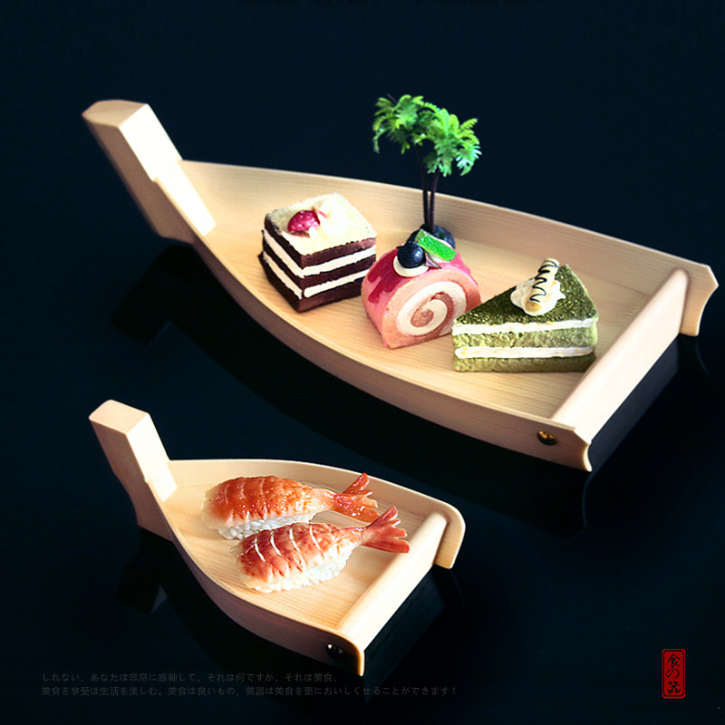 Ota House 8 Houten Sushi Boot - Japanse Stijl Sashimi Schaal