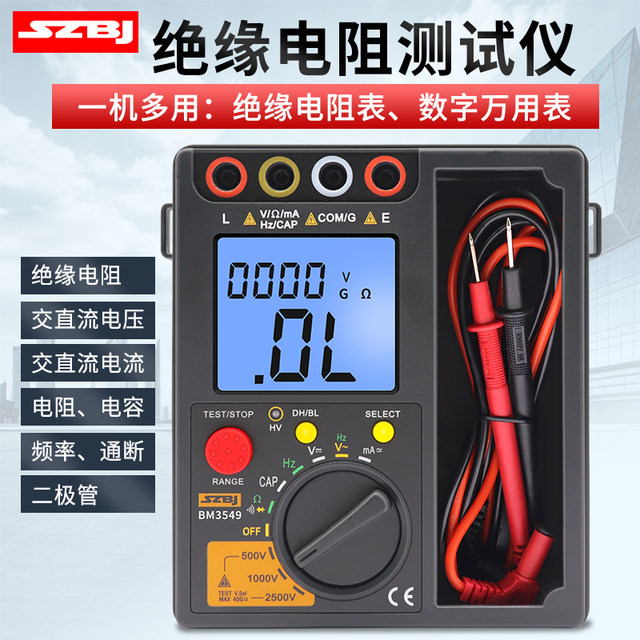 Binjiang BM3549 digital insulation resistance tester multimeter 500V ...