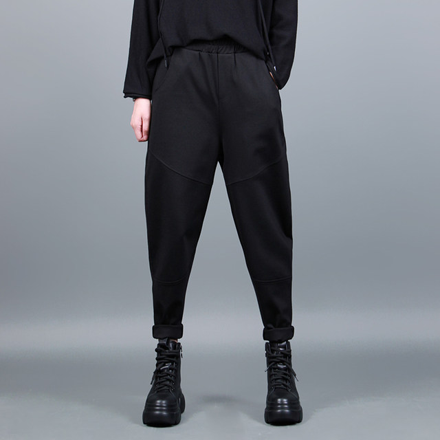 2024 Spring and Autumn Fashion Little Foot Harn Pants Lady Pants Loose ...