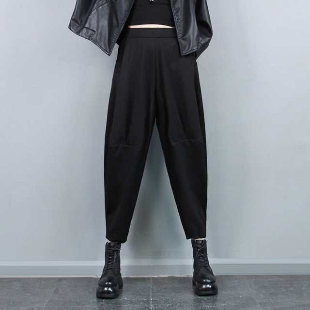 Small feet harem pants women's nine-point pants 2024 summer new loose ...