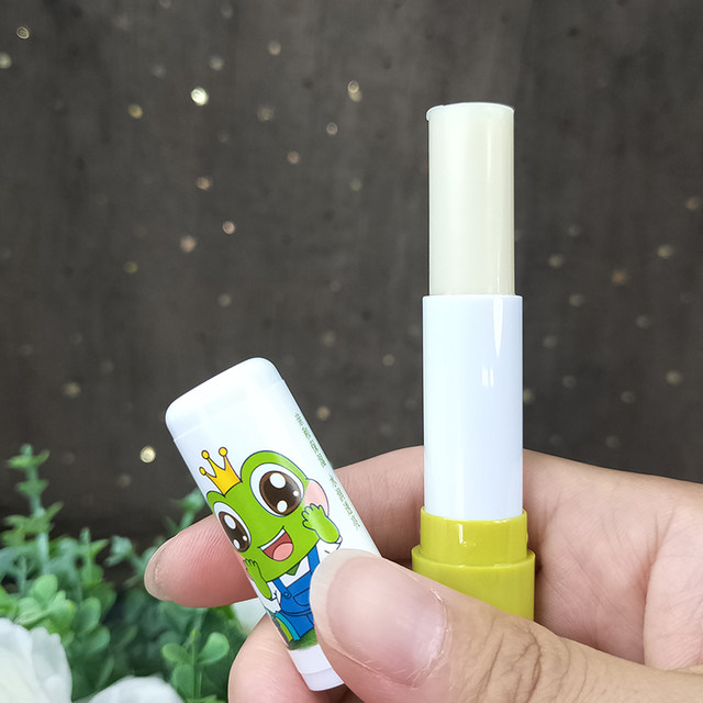 Frog Prince Children's Lip Balm Little Boy Hydrating Moisturizing Baby ...