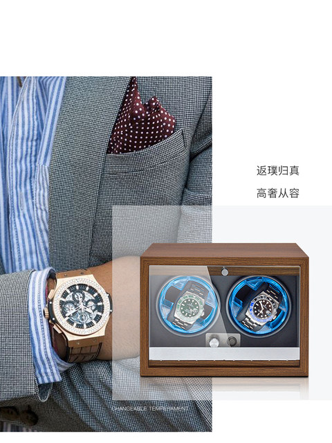 Watch rocker, mechanical watch, household rotary placer, vertical ...