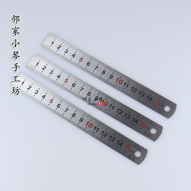 1米钢尺 加厚不锈钢直尺 铁尺子 15/20/30/50cm 米尺 钢板尺
