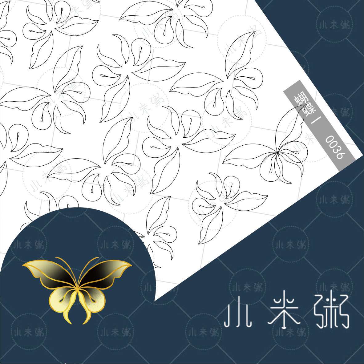 Handmade Flower Paper Mold with Butterfly and Dragonfly Design - DIY ...