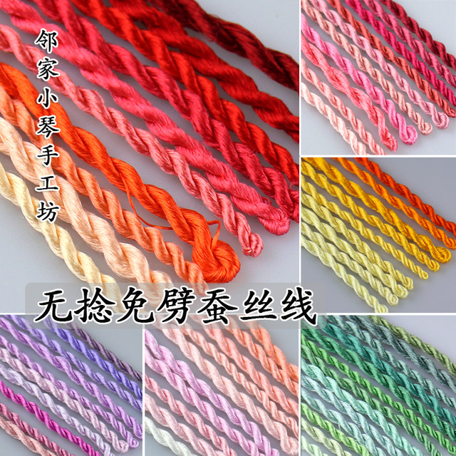 Intangible cultural heritage velvet flower thread without twisting and ...