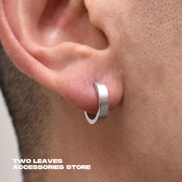 TWOLEAVESS925 sterling silver brushed plain earrings, versatile for men and women, trendy simple ...