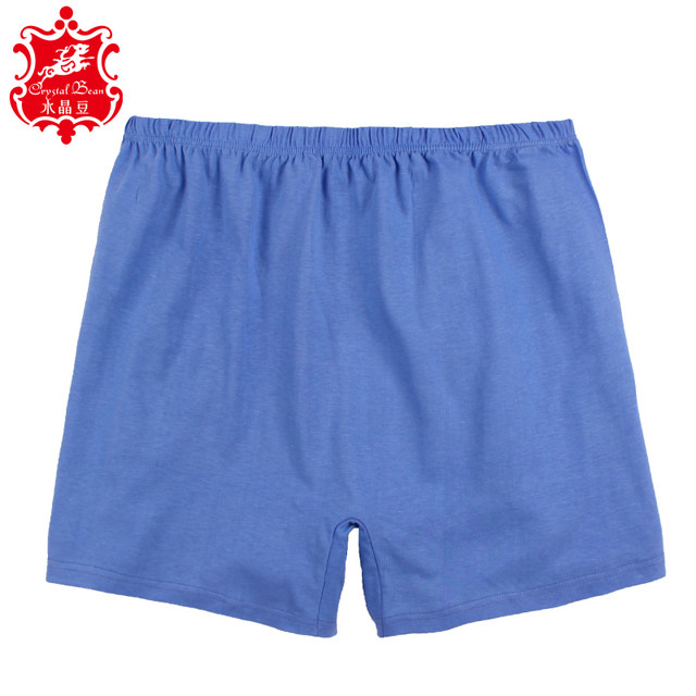 Crystal Bean Men's Middle-aged and Elderly Underpants Pure Cotton Boxer ...