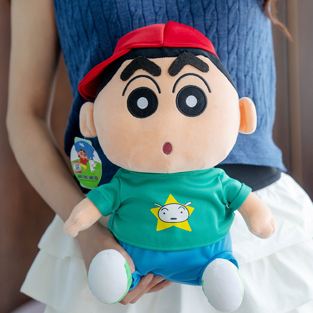 Genuine Crayon Shin-chan Doll Little White Dog Plush Toy Sleeping Rag ...