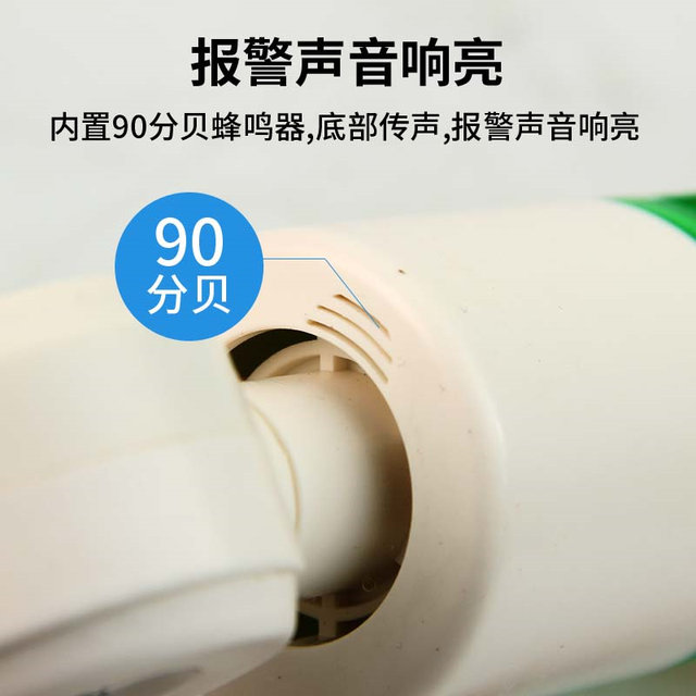 Machine tool three-color alarm light LED three-color light T03 fault ...