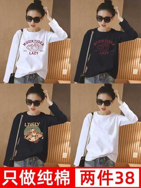 New spring clothing 2025 pure cotton white T-shirt for women long ...