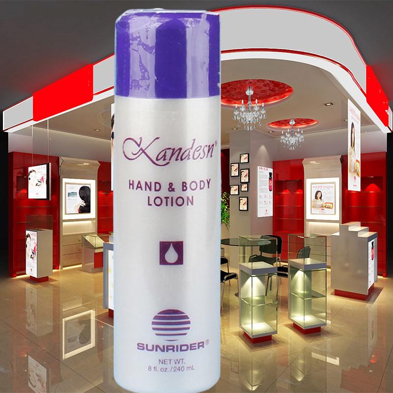 Sunrider counters authentic Kodison skin care lotion 240ml